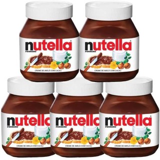Kit 5 Nutella 150g | Shopee Brasil