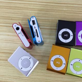 MP3 player clássico | Shopee Brasil