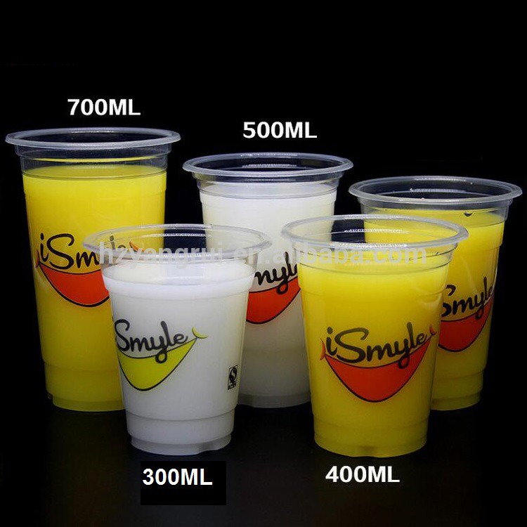 50 Un Copo 300 ml Descartável PP Personalizado Com Sua Logomarca Suco ...