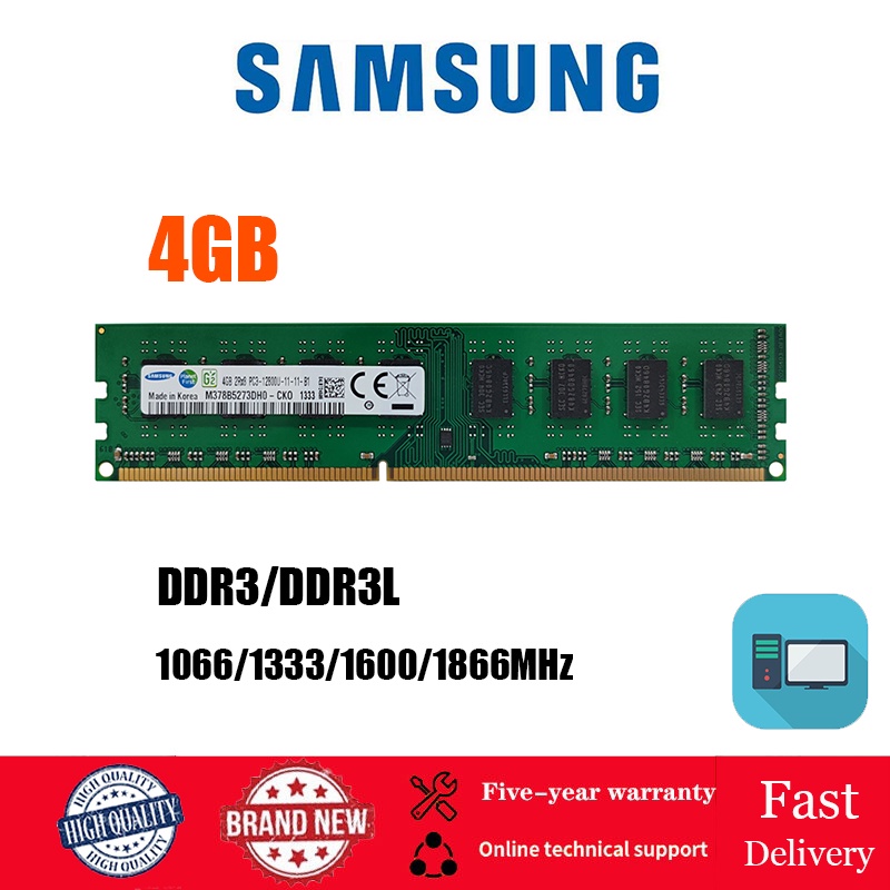 Samsung 4GB RAM DDR3/DDR3L DIMM 1066/1333/1666/1866MHz 240Pin 1.35V/1 ...