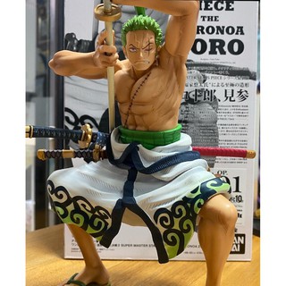 Action Figure One Piece Roronoa Zoro Bwfc Smsp The Brush Bandai ...