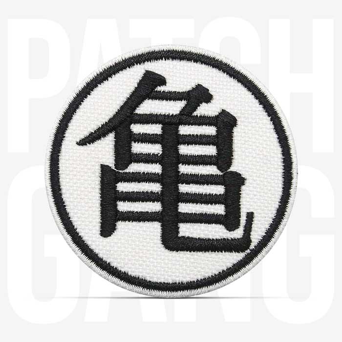 PATCH GANG Dojo do Mestre Kame Dragon Ball 6cm | Shopee Brasil