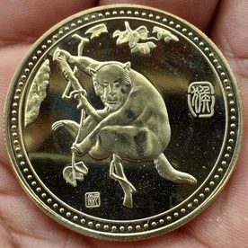 MOEDA DO ZODÍACO CHINES MACACO 17g MR303 | Shopee Brasil