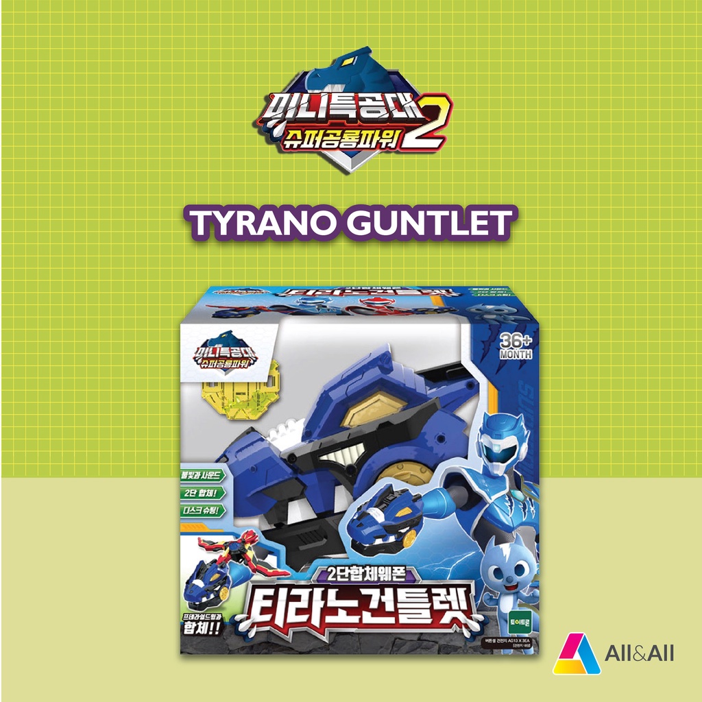 Miniforce X SUPER DINO POWER14 Hammer RDY KOREA Brinquedo Mini Force ...