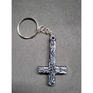 Chaveiro Cruz Invertida | Key Chain Inverted Cross | Satan | Satanismo ...
