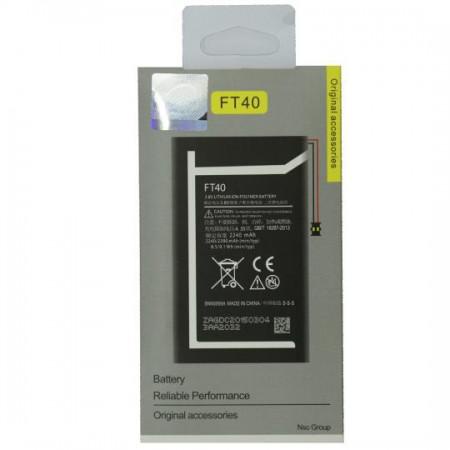 BATERIA MOTO E2 FT40 C/CARTELA | Shopee Brasil