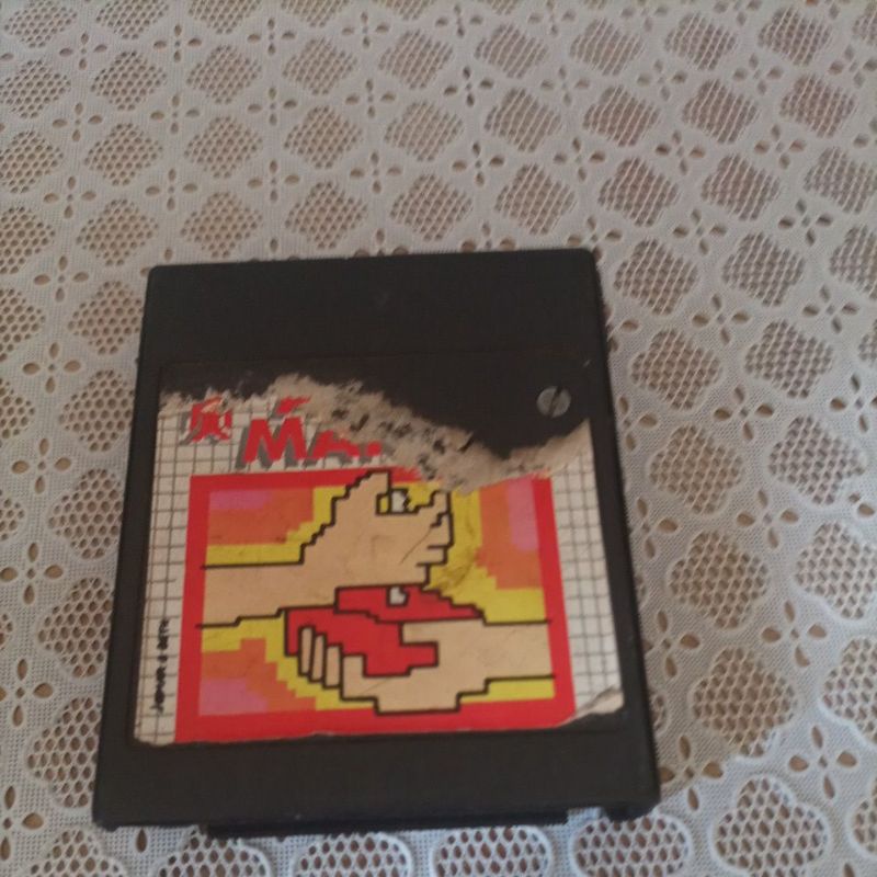 cartucho Atari mania. para Atari | Shopee Brasil