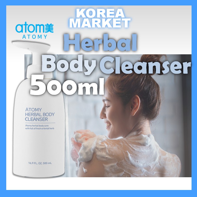 Atomy Herbal Limpador Corporal 500ml / Body Care / Lavagem Corporal | Shopee Brasil