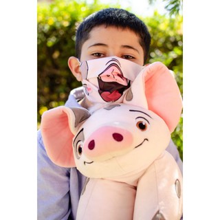 Mascara Pua | Shopee Brasil