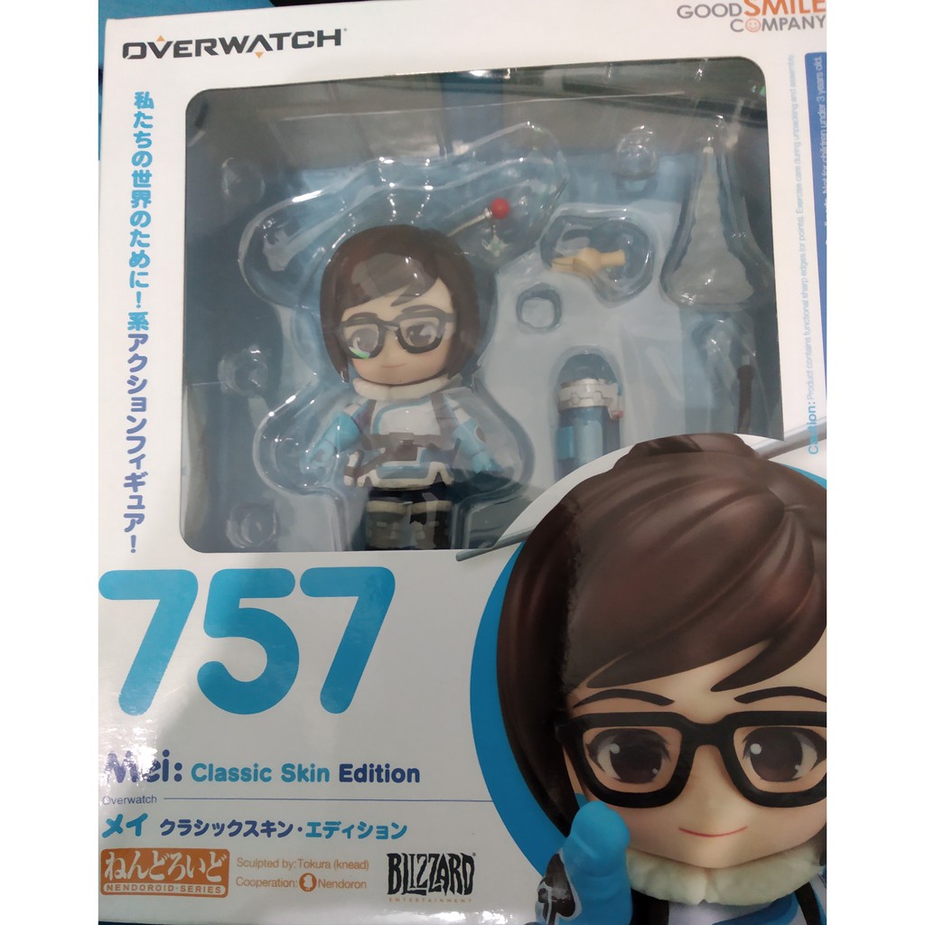 Mei Overwatch Nendoroid original boneco figura good smile company ...