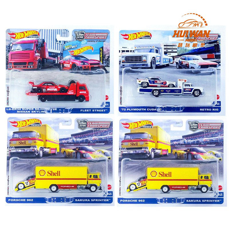 Hotwheels Hot Wheels 1:64 transport fleet Shell Porsche 962 GTR34 alloy ...