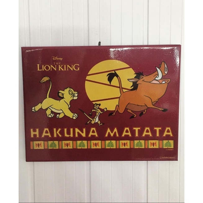 Quadro Rei leão Hakuna Matata | Shopee Brasil