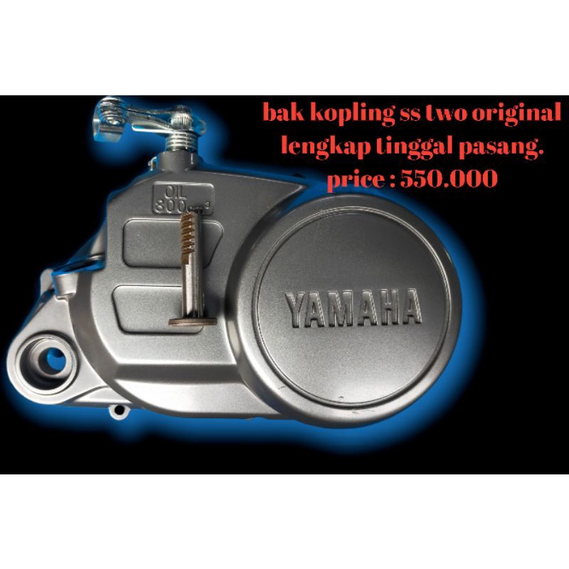 Como yamaha Clutch ss Dois pnp f1zr | Shopee Brasil