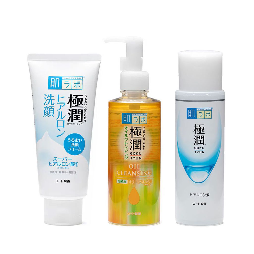 Kit Skincare simples e perfeito | Shopee Brasil