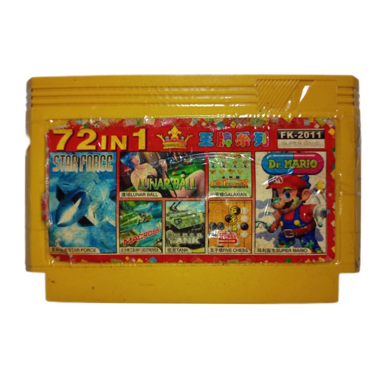 Cartucho NES 8 Bit - 60 pinos - 7 jogos | Shopee Brasil