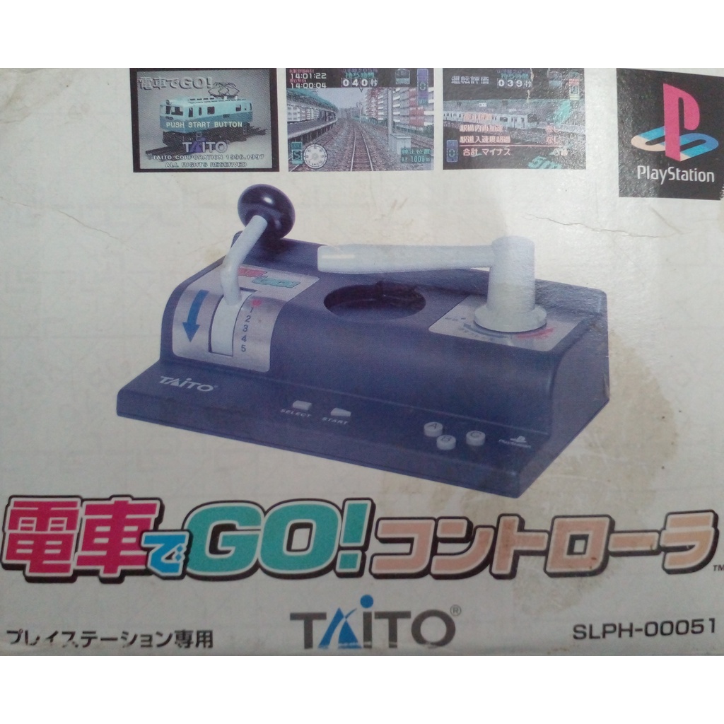 Controle Simulador de Trem com Manetes para Freio e Acelerador ...