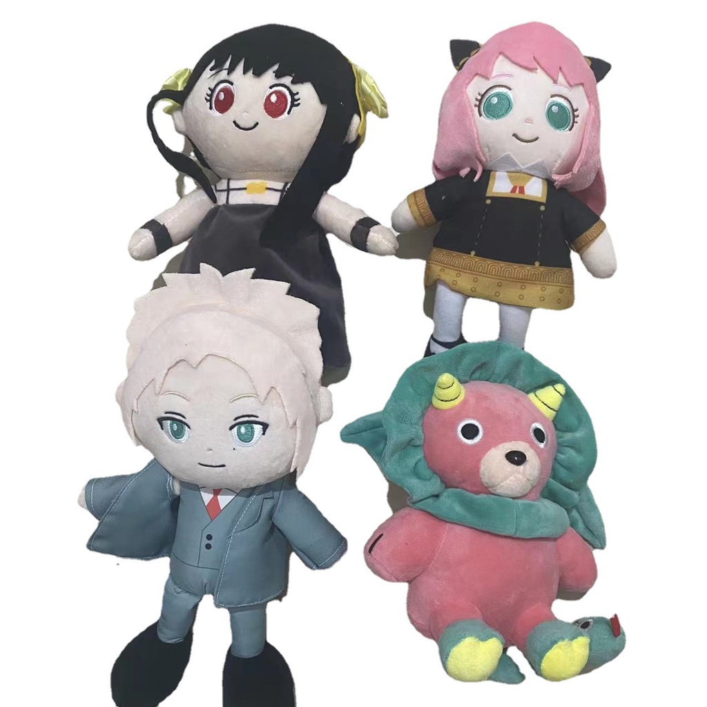 New SPY X FAMILY SPY house Chimera Chimera doll animation plush toy ...