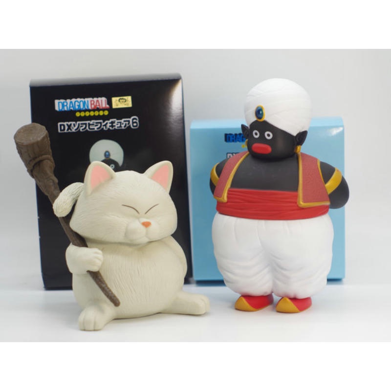 Enfeites Criativos Para Modelo De Gato/God Karin/Em Forma De Dragon ...