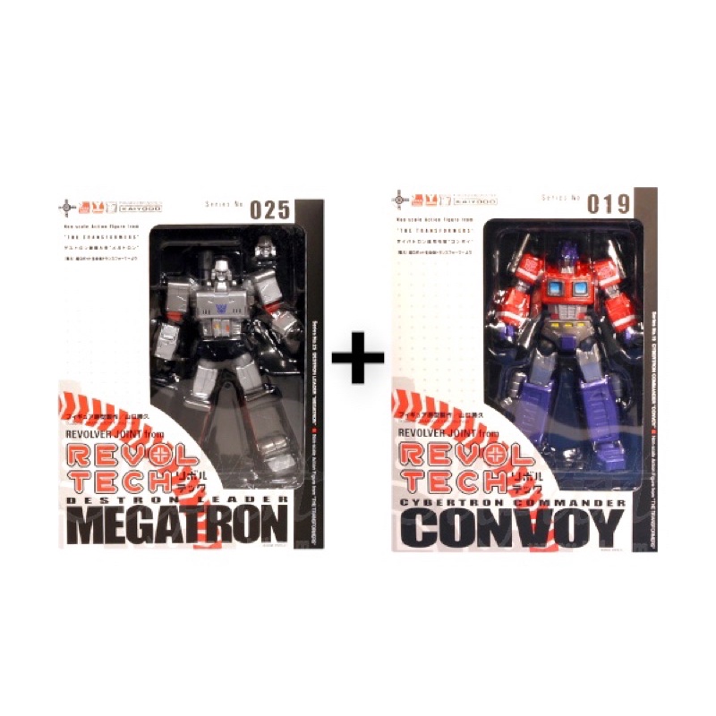 Combo Revoltech The Transformers: Figura Megatron + Convoy | Shopee Brasil