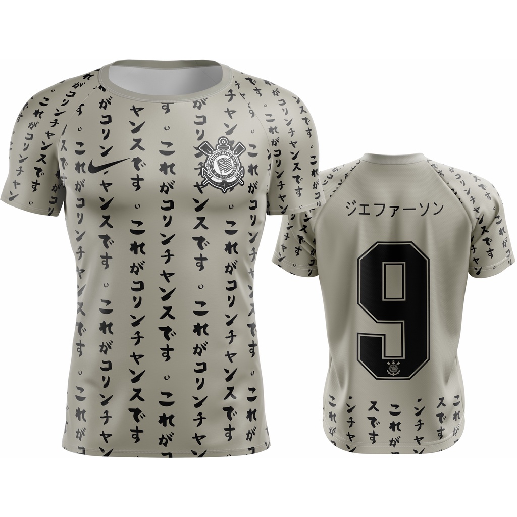 Camisa Do Corinthians Terceiro Uniforme Especial Japão 2022/2023 ...
