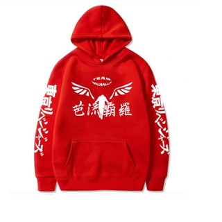 Moletom Anime Tokyo Revengers Team Valhalla | Shopee Brasil