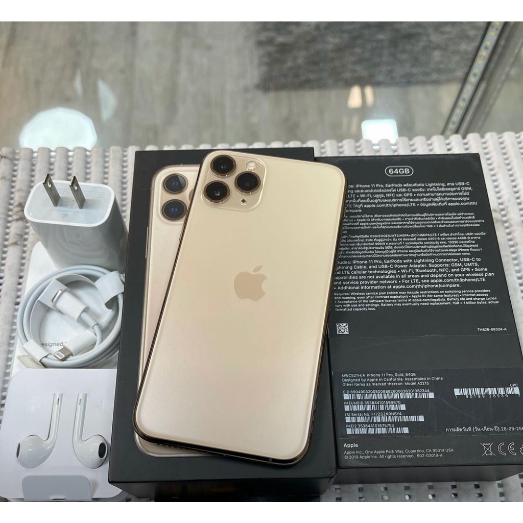 iPhone 11 pro max 64gb Na caixa | Shopee Brasil