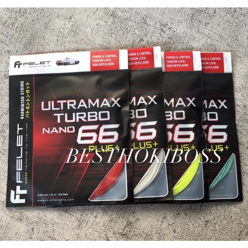 SENAR BADMINTON FELET ULTRAMAX TURBO 66 Mais ORIGINAL | Shopee Brasil