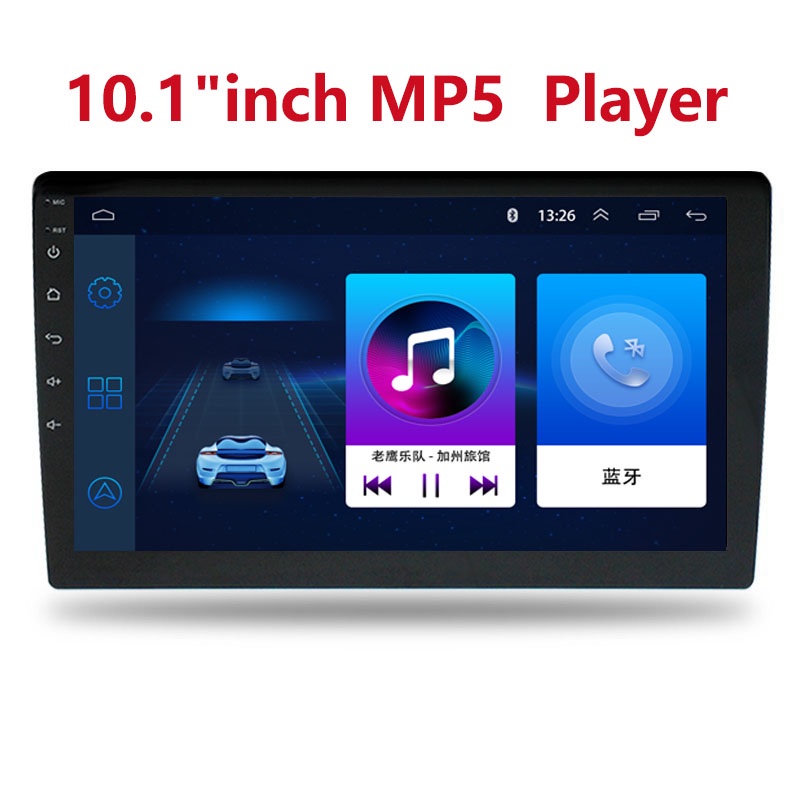 Receptor De MP5 Bluetooth player 2 Din MP5 Reprodutor MP5 7 " 9 " 10 " Multimídia Do Carro Sem ...