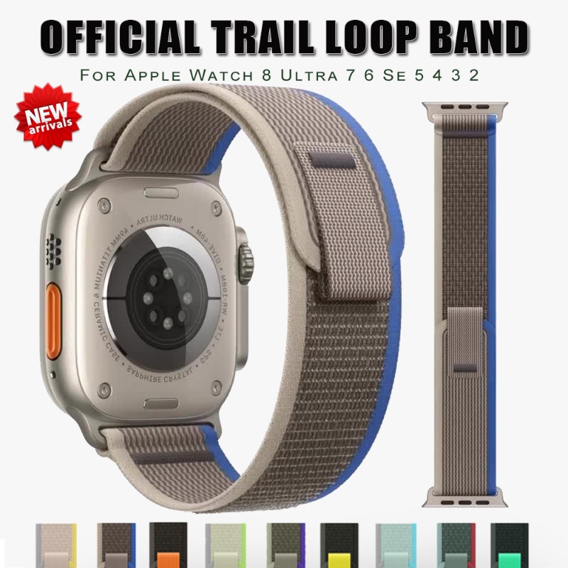 Pulseira Alpine Loop Para Relógio Apple Ultra 49mm 44mm 40mm 42mm 38mm ...