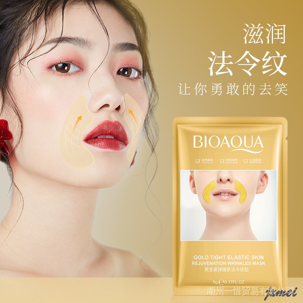 Poquanya Tight Elastic Skin Rejuvenescimento Nasolabial Linhas Patch ...
