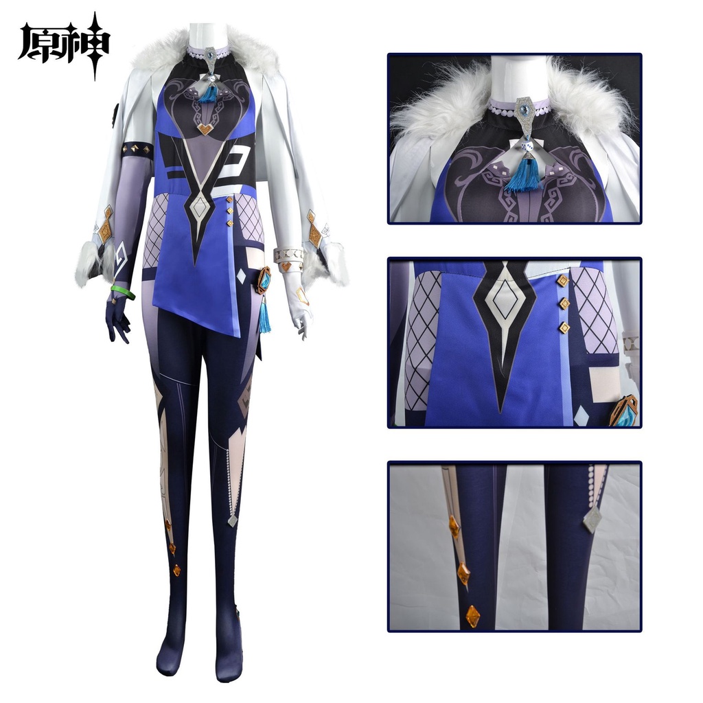 Anime Genshin Impact Yelan Cosplay Costume Yelan Liyue Hydro Full Set ...