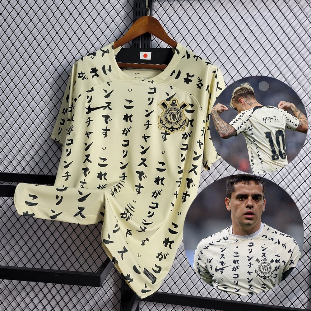 Camisa Japão Corinthians 2023 Personalizada Nome E Nº - Escorrega o Preço