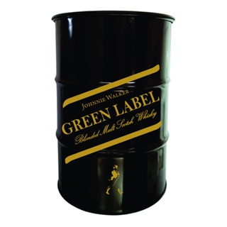Adesivo personalizado Green label whisky - p/tambor tonel 200L (Não ...