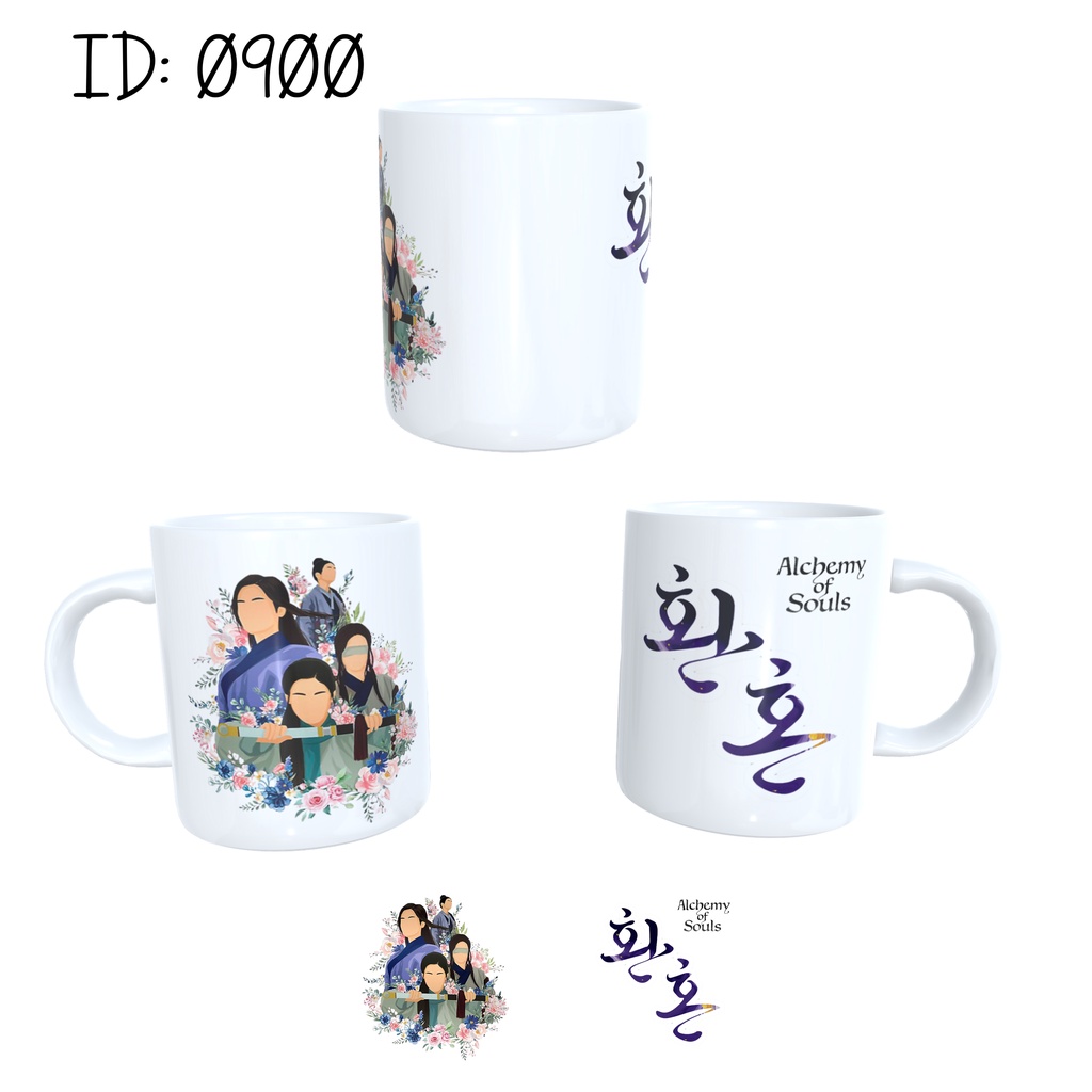 Caneca Dorama Alchemy of Souls Alquimia das Almas Kdrama K-drama ID0900 ...