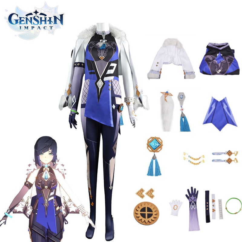 Anime Genshin Impact Yelan Cosplay Costume Yelan Liyue Hydro Full Set ...