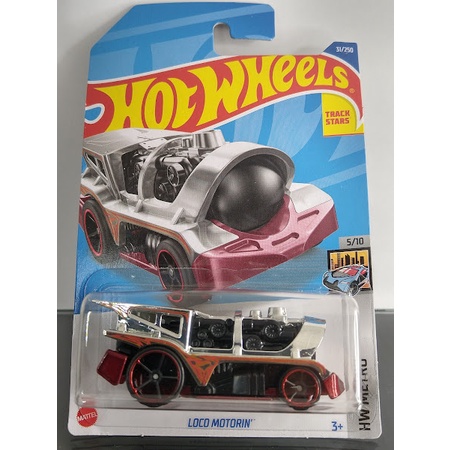 Hot Wheels loco motorin | Shopee Brasil
