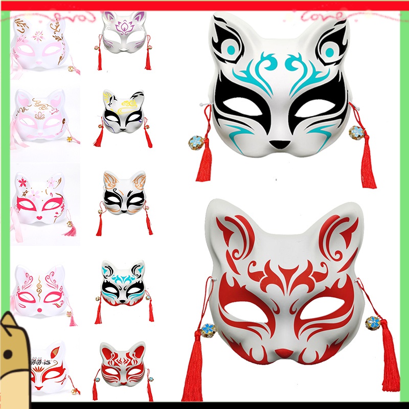 Mascara De Gato Anime