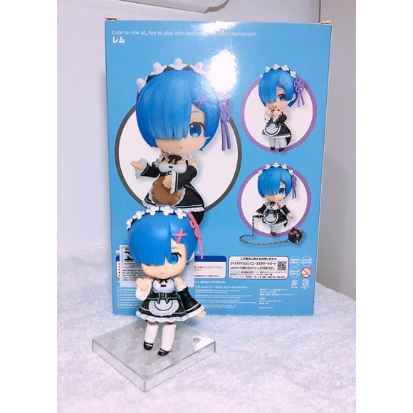 Mini action figure Rem Re:Zero com caixa | Shopee Brasil