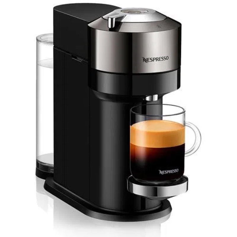 Cafeteira Nespresso Vertuo Next | Shopee Brasil