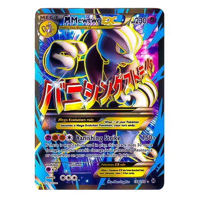 Pokemon Mega Mewtwo Cards