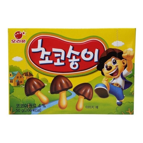 Biscoito Coreano de Chocolate Chocoboy Zangle Orion 50g | Shopee Brasil