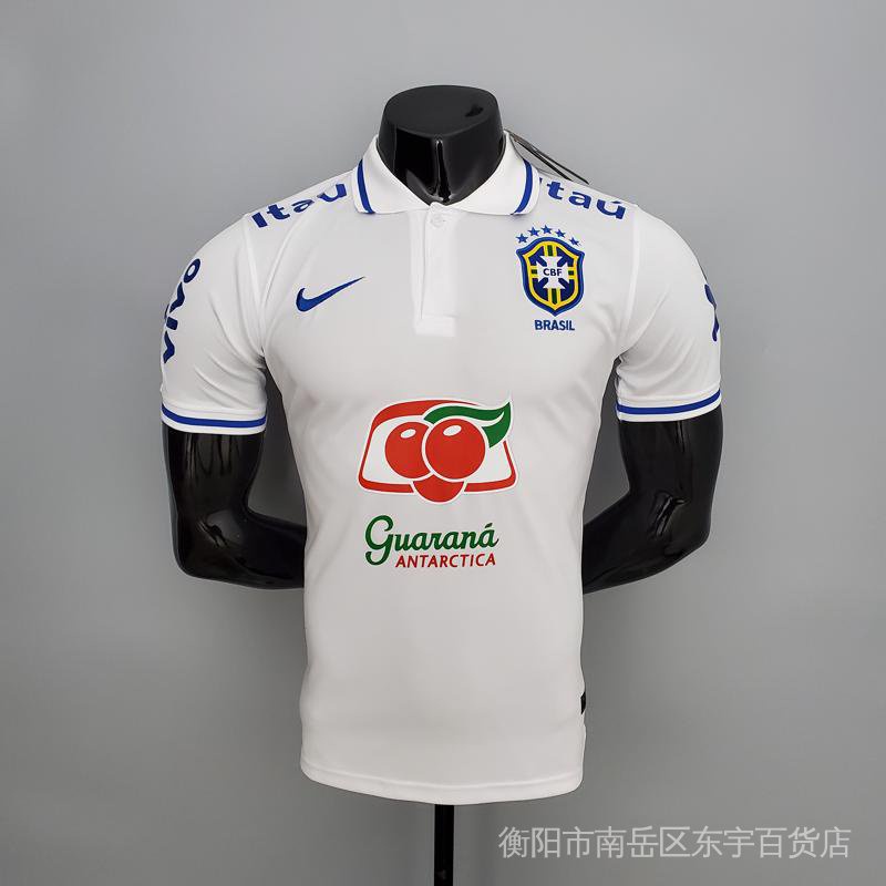 Brazil Shirt Training Uniform Brazilian National Team White Polo with ...