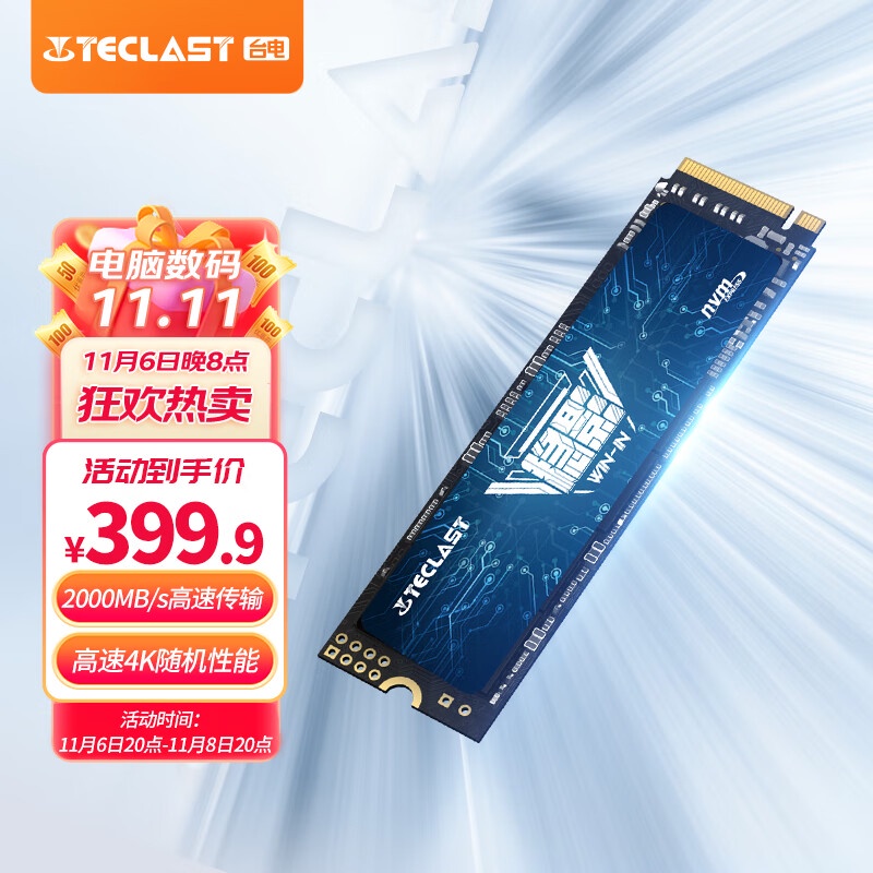 Taipower (TECLAST) 1TB SSD Interface M . 2 De Estado Sólido (Protocolo ...