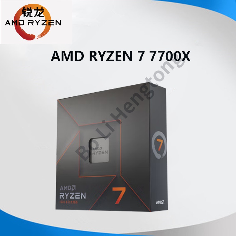 Novo Processador De CPU AMD Ryzen 7 7700X 4,5 GHz 8-Core 16 Cordas 5NM ...