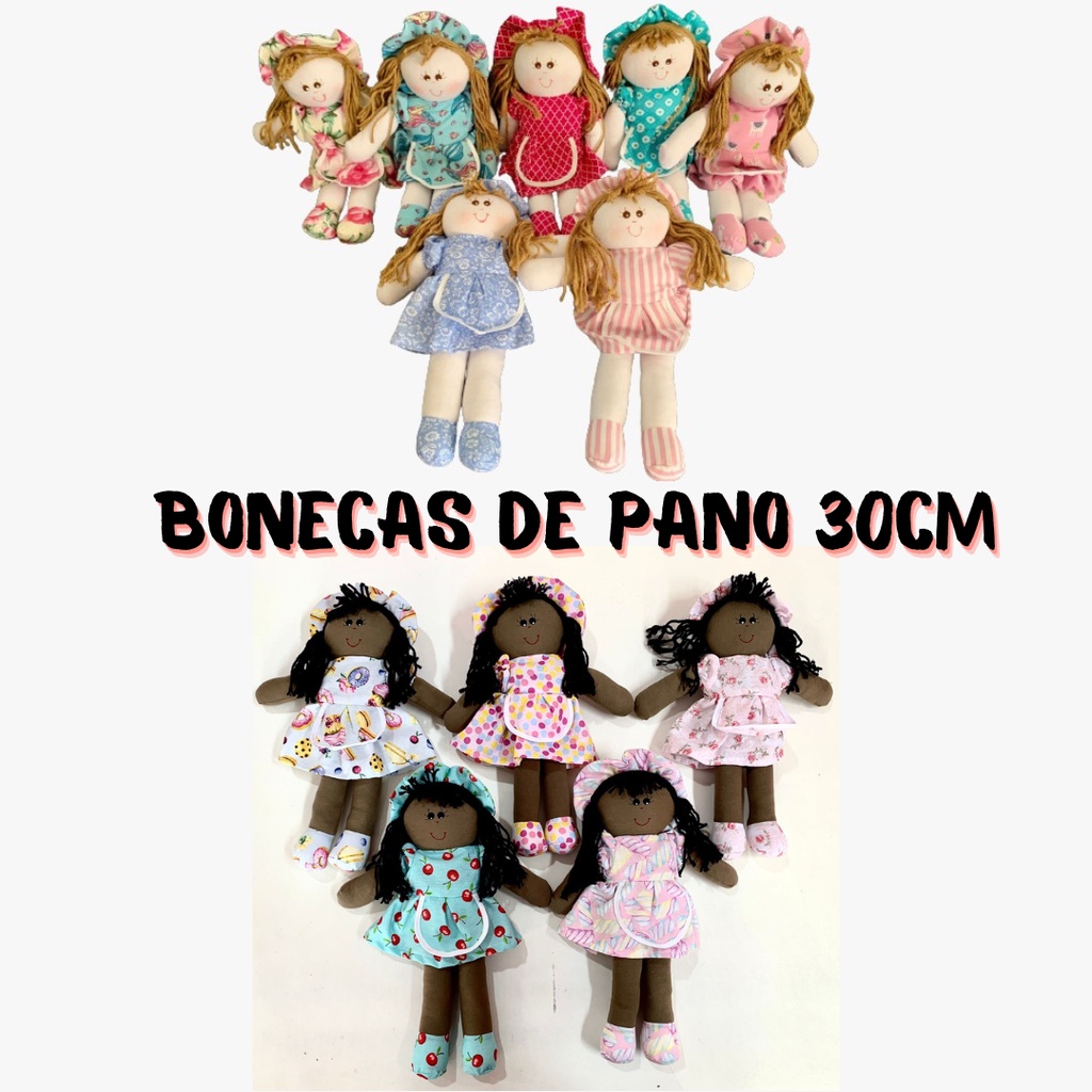 Kit 2 Bonecas de Pano 30cm (1 branca e 1 negra) | Shopee Brasil