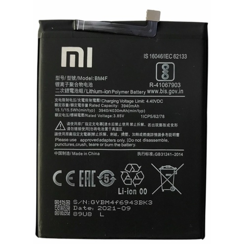 Bateria Xiaomi BM4F para Mi A3 - Escorrega o Preço