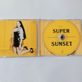CD Allie X - Super Sunset - Fan Edition | Shopee Brasil