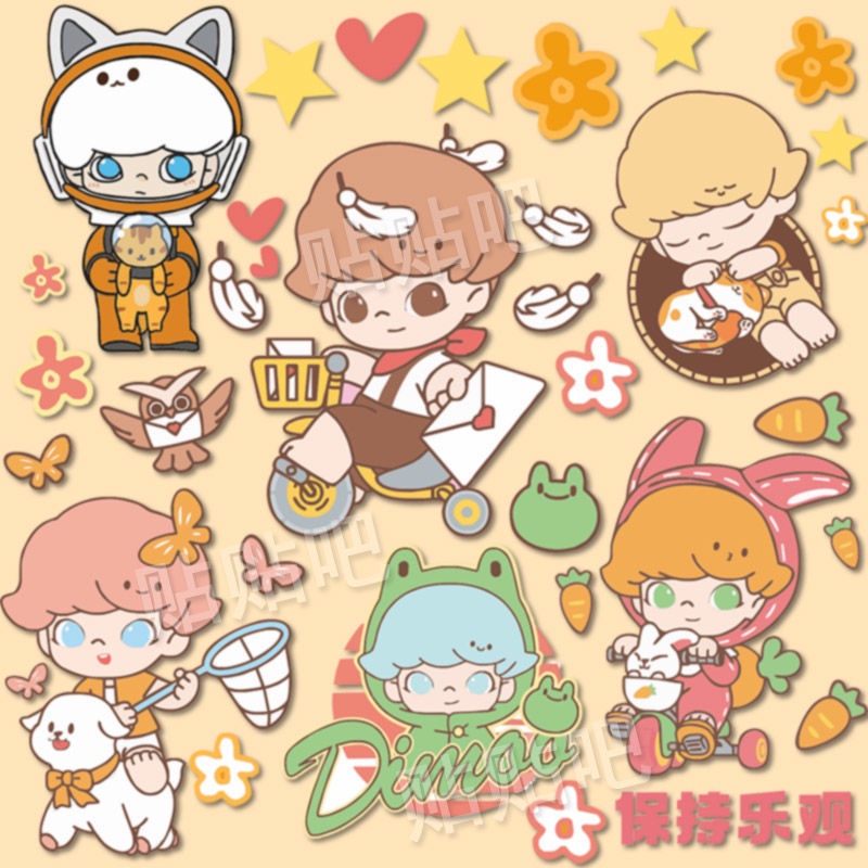 Autocolante De Desenho Animado Pop Mart DIMOO Adesivo De Bagagem Laptop ...