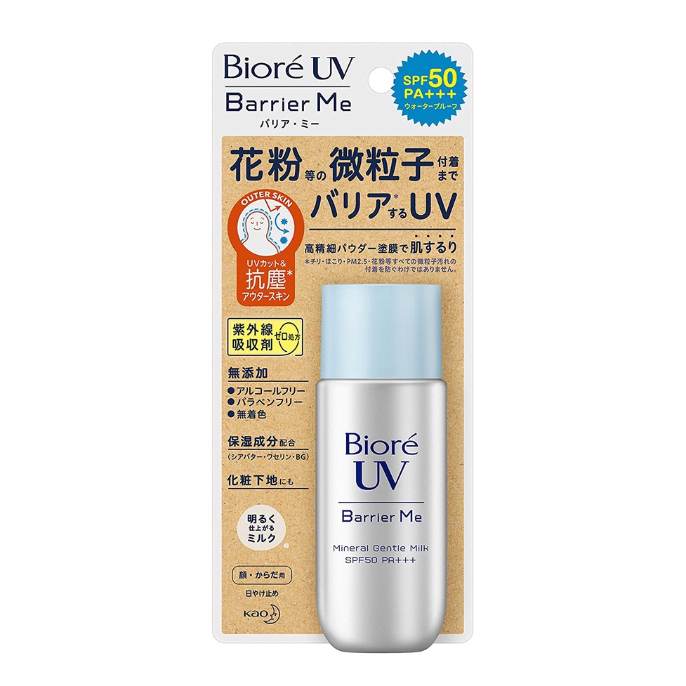 Protetor Solar Kao Biore UV Barreier Me- Mineral Gente Milk 50ml ...
