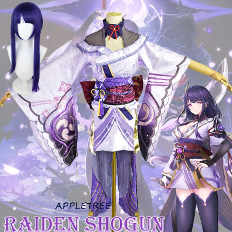 New 3XL Genshin Impact Raiden Shogun Cosplay Costume Accessory Uniform ...